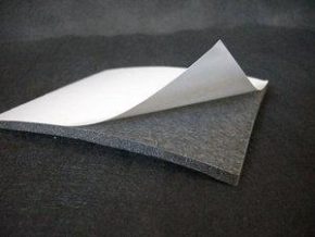 Polyethylene duct wrap - Insulation Industries